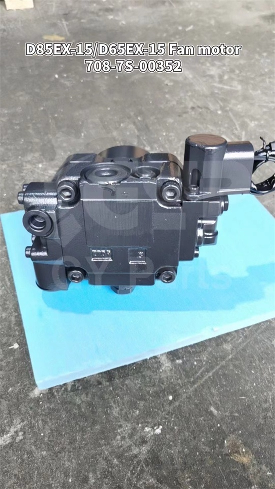 708-7S-00352 D85EX-15 fan motor D65EX-15 fan motor
