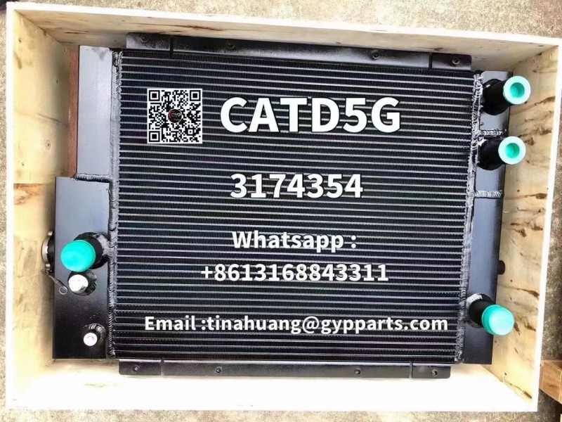 #D5G radiator&hyd oil cooler#D5G radiator #D5G Hydraulic oil cooler ...